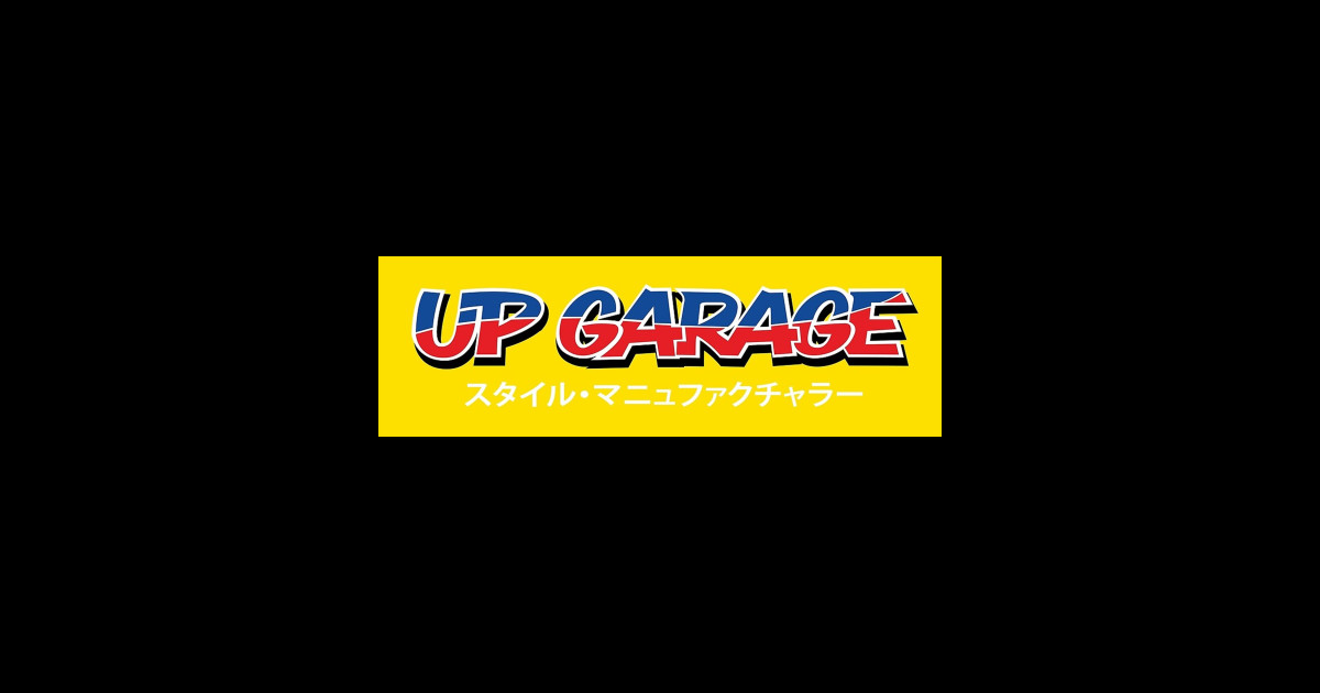 UP GARAGE Japan - Jdm - Sticker | TeePublic