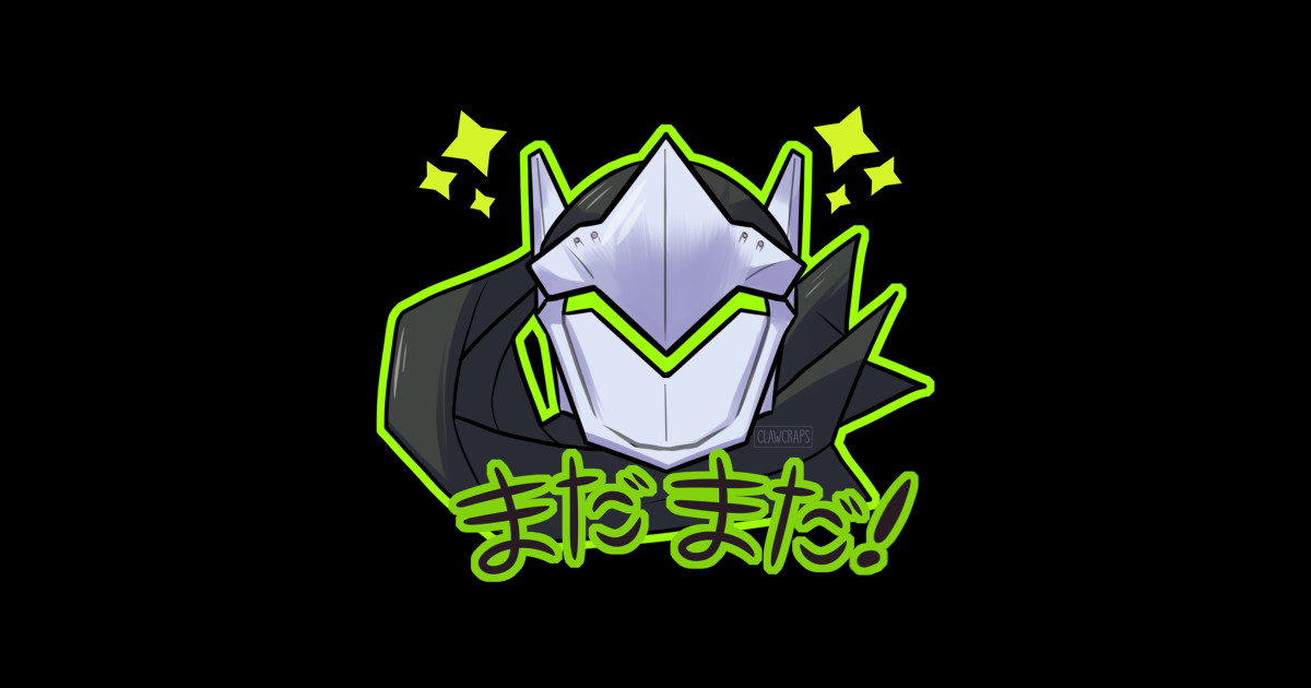 Mada mada! - Genji - Sticker | TeePublic