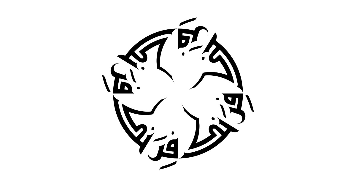 Frank in Cat/Farsi/Arabic - Frank - T-Shirt | TeePublic