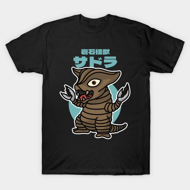 Rock Kaiju Sadola Chibi Style Kawaii - Ultraman Kaiju - T-Shirt | TeePublic