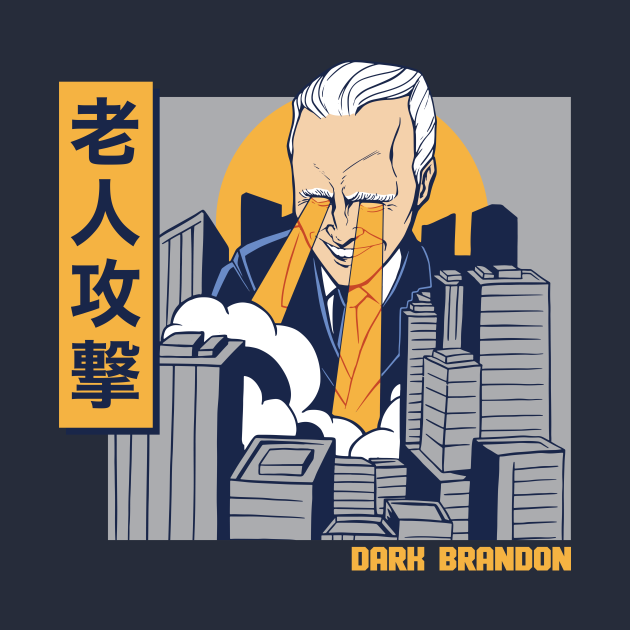 Dark Brandon Rises // Funny Dark Brandon Meme - Dark Brandon - Long ...