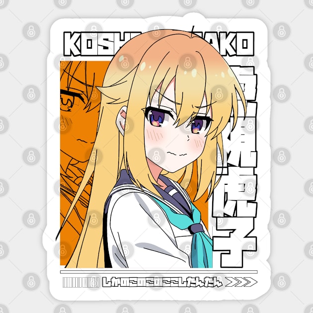 Koshi Torako Koshitan Angry - Anime And Manga - Sticker | TeePublic