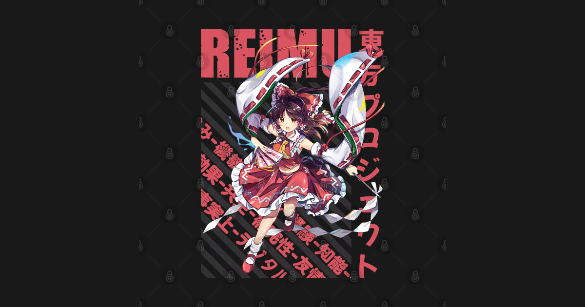 Touhou Project - Reimu Hakurei #01 - Touhou Project - T-Shirt | TeePublic