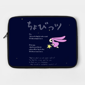 Atashi story - Live - T-Shirt | TeePublic