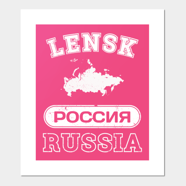 Lensk Russia Property of Country - Lensk - Posters and Art Prints ...