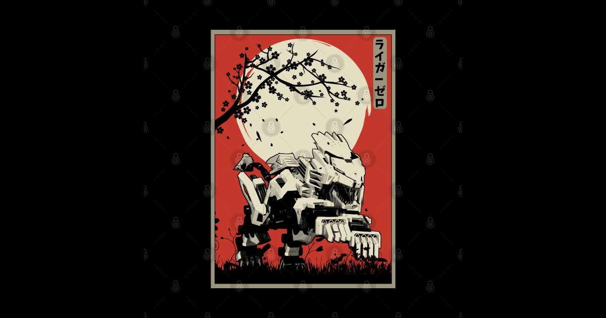 Cream zoid ligers japan - Zoids - Sticker | TeePublic