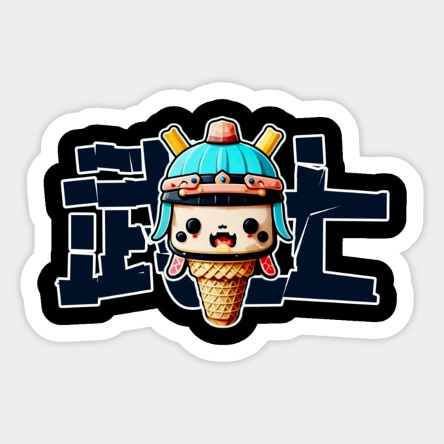 Samurai Ice-Cream ( 武士 ) - Samurai - Sticker | TeePublic