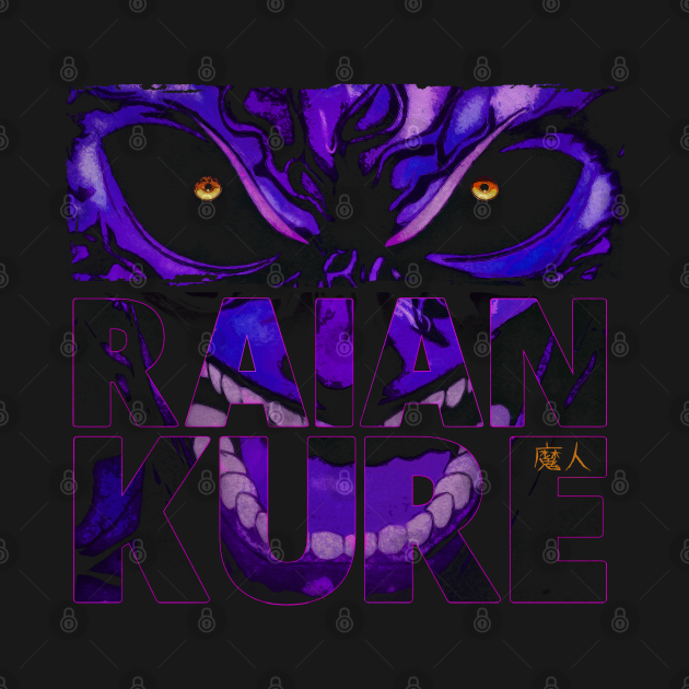 Raian Kure RAGE 2 Ashura Kengan Manga Anime - Kengan - T-Shirt | TeePublic