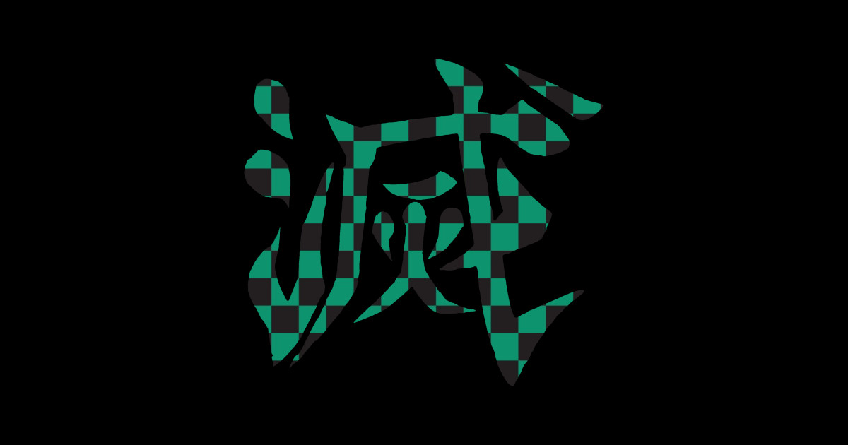 Demon Slayer Kanji - Tanjiro's fabric - Demon Slayer Kimetsu No Yaiba ...