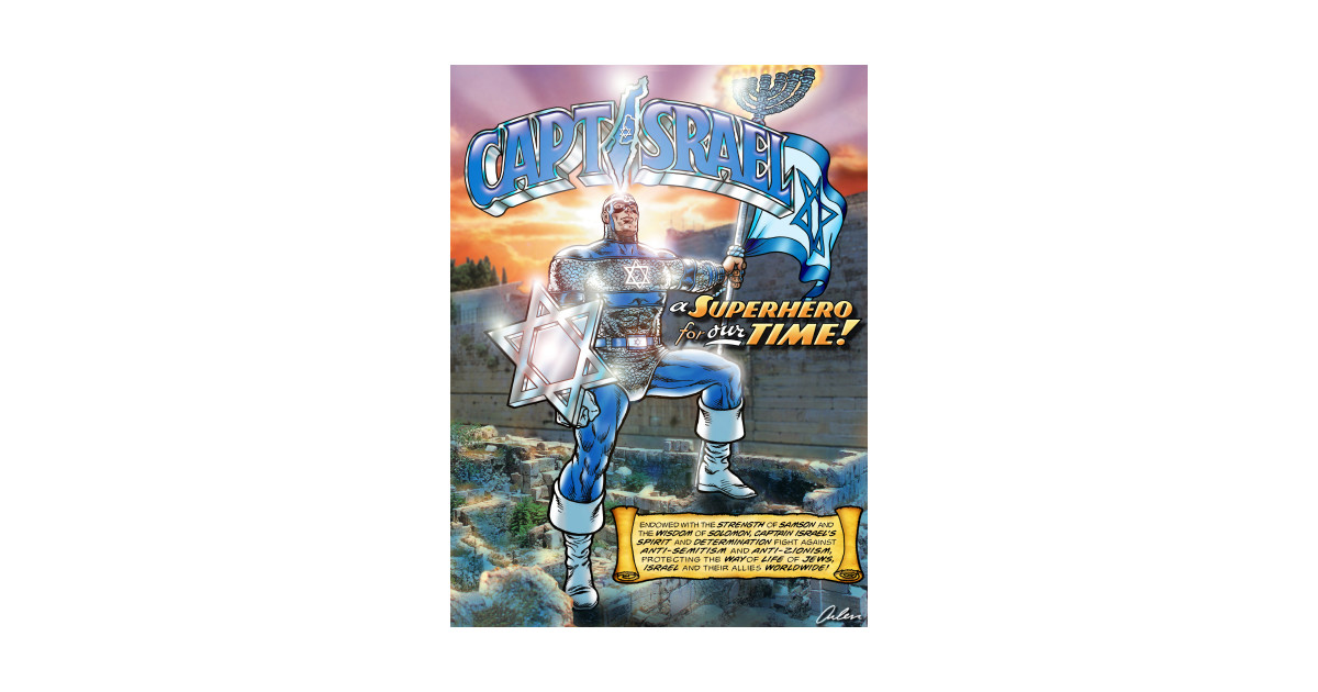 CAPT. ISRAEL vert - Captain Israel - Tank Top | TeePublic