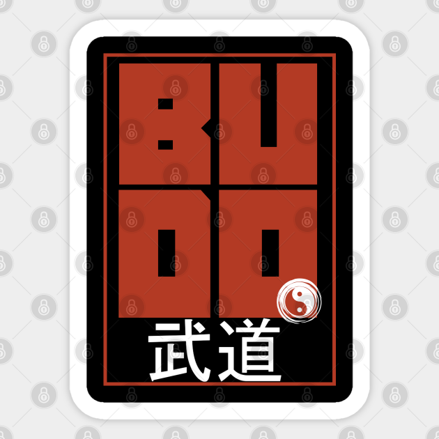 BUDO - Budokan - Sticker | TeePublic