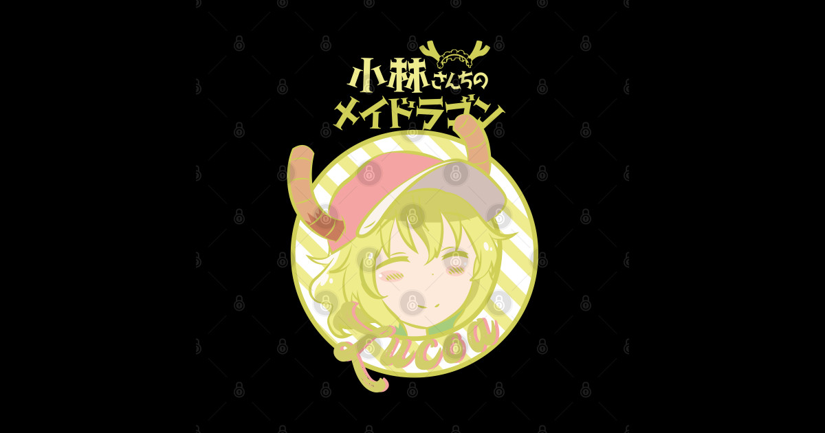MISS KOBAYASHI'S DRAGON MAID: LUCOA (WHITE) - Miss Kobayashis Dragon ...