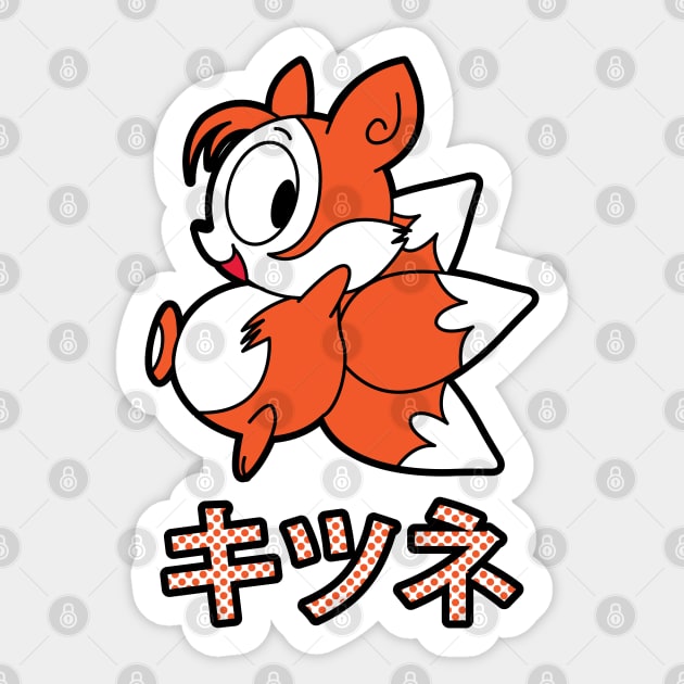Katakana Kitsune - Kitsune - Sticker | TeePublic