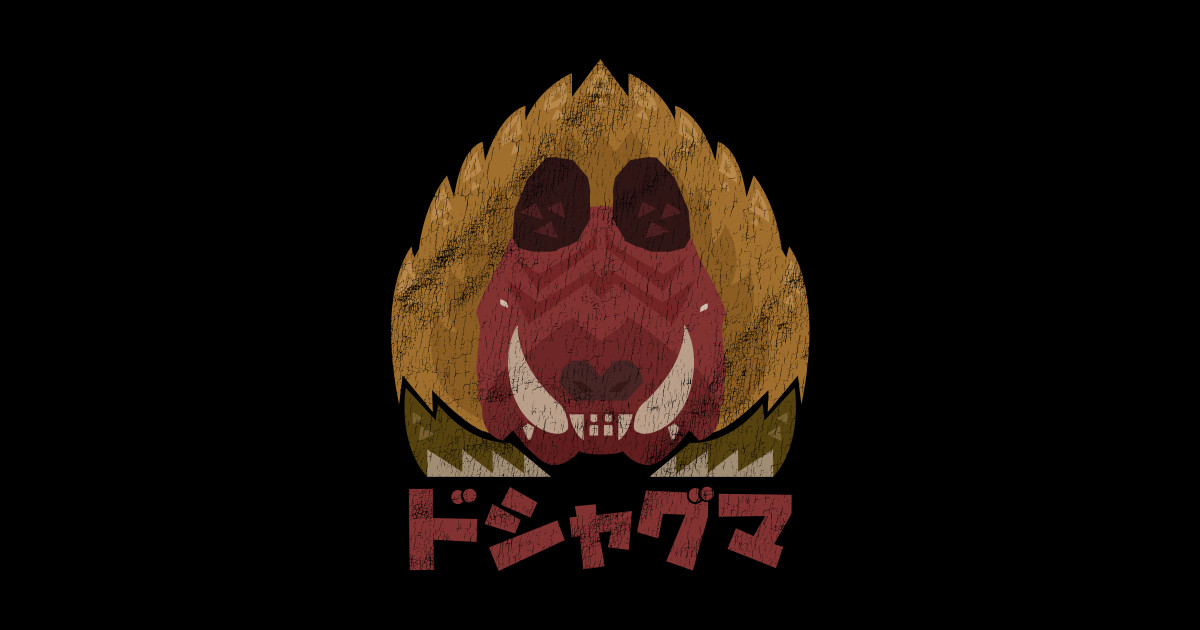 Monster Hunter Wilds Doshaguma - Monster Hunter Wilds - Sticker | TeePublic