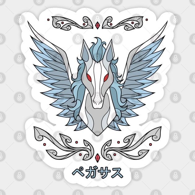 pegasus stickers