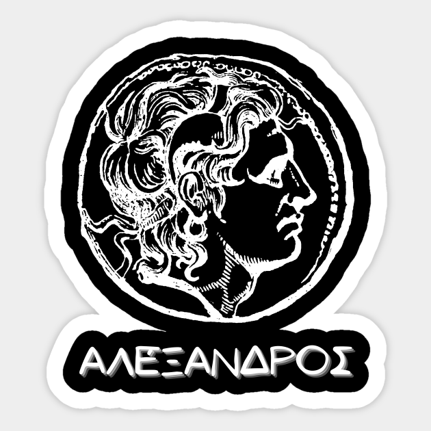 Alexander The Great Coin - Alexander The Great - Sticker | TeePublic