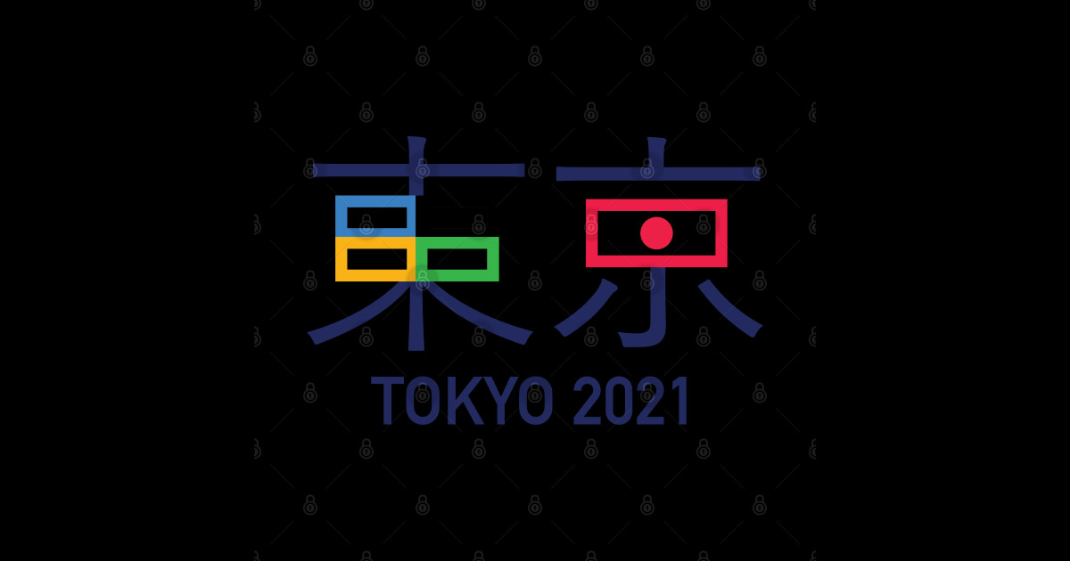 Japanese - Tokyo Summer Games 2021 - Kanji Art - Japanese - Posters and ...