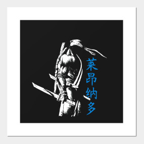 Leonardo the Leader - Teenage Mutant Ninja Turtles - T-Shirt | TeePublic