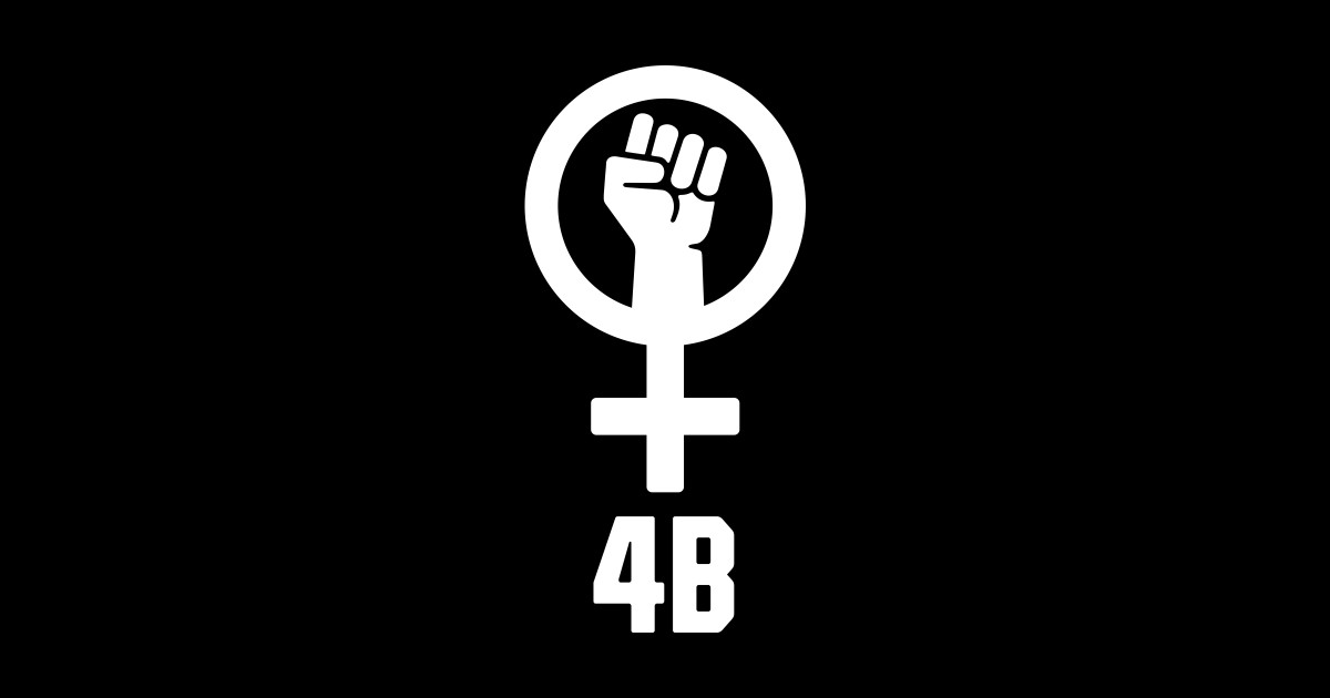 Feminism Raised Fist 4B Movement Women - 4b Movement - Sticker | TeePublic