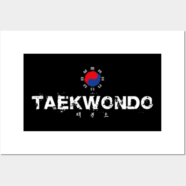Taekwondo Text and Lettering White version - Taekwondo Text And ...