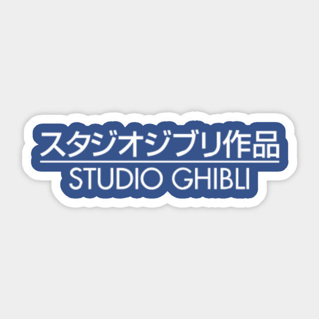 Studio Ghibli - Studio Ghibli - Sticker | TeePublic