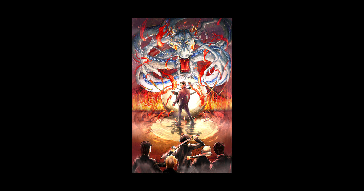 The Dragon Of Dojima - Anime - Sticker | TeePublic