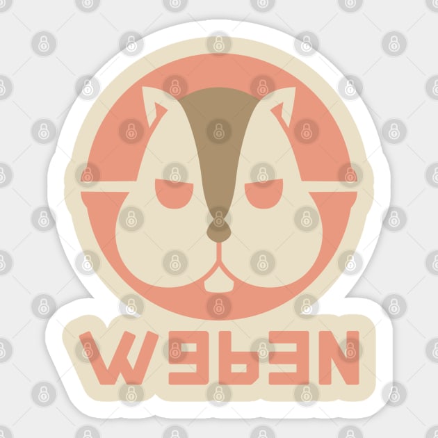 Kurumi (Lycoris Recoil) Walnut - Anime - Sticker | TeePublic