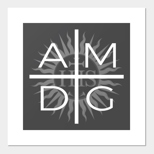Ad Majorem Dei Gloriam Jesuit Cross with Sun in White - Catholic ...