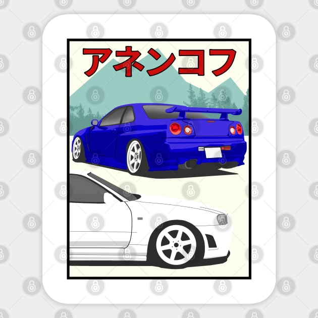 Nissan Skyline gtr - Nissan - Sticker | TeePublic