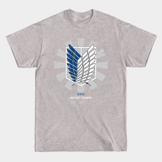 Recon Corps Retro Japanese Attack On Titan - Attack On Titan - T-Shirt