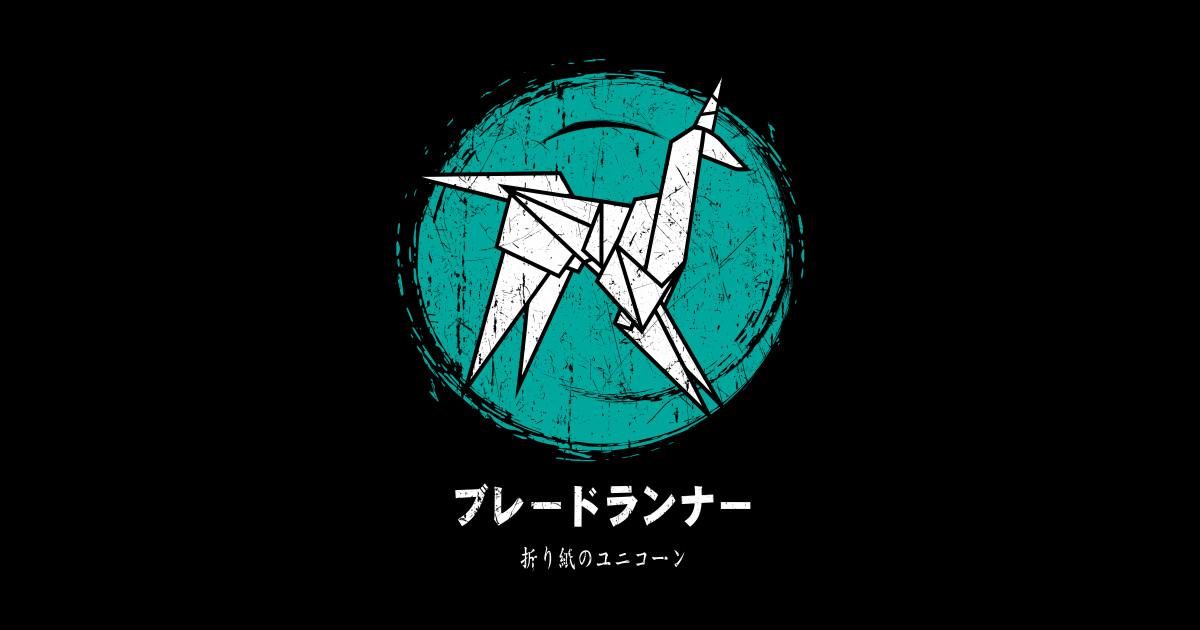 Blade-Runner Origami Unicorn - Origami Unicorn - Sticker | TeePublic