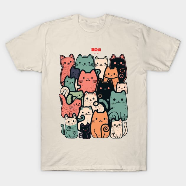 A group of cats - Cats And Kittens - T-Shirt | TeePublic