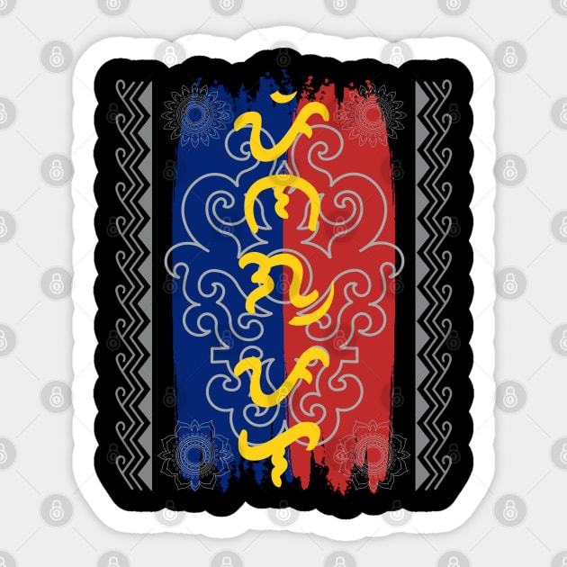 Philippine Flag / Baybayin word Pinagpala (Blessed) - Baybayin ...