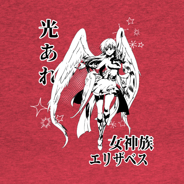 Goddess Elizabeth - Elizabeth Nanatsu No Taizai - T-Shirt Designed ...