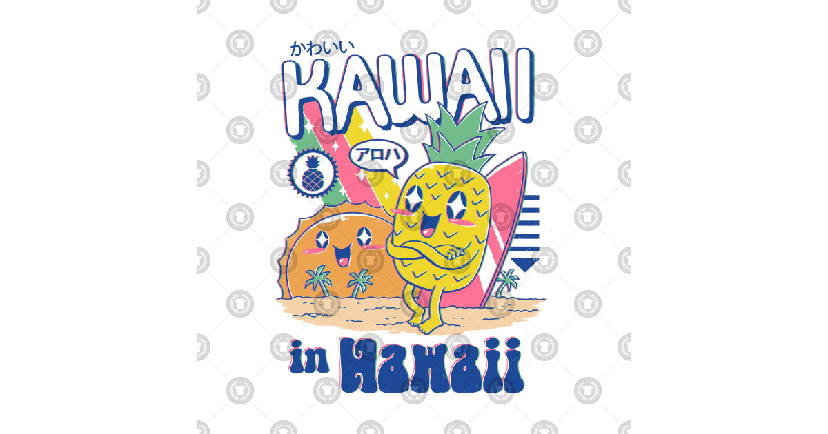 Kawaii in Hawaii - Kawaii - Posters and Art Prints | TeePublic