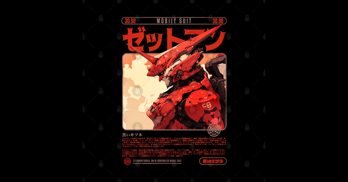 MOBILE SUIT MODEL ZETTOMAN | ANIME MECH DESIGN - Mecha - Sticker ...