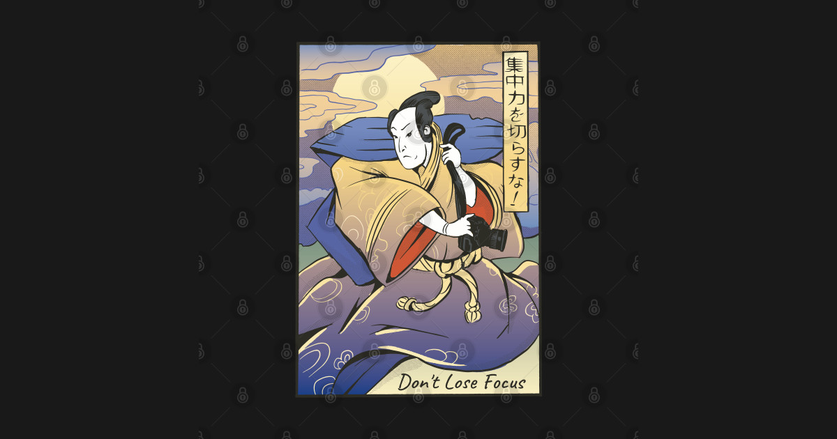 Samurai Focus Discipline - Samurai - T-Shirt | TeePublic