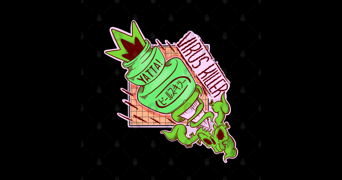Yatta! Milk Drink: Virus Killer (Green Apple) - Yakult - Sticker ...