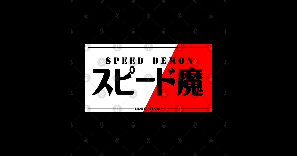 JDM "Speed Demon" Japanese Bumper - Bumper - Sticker | TeePublic