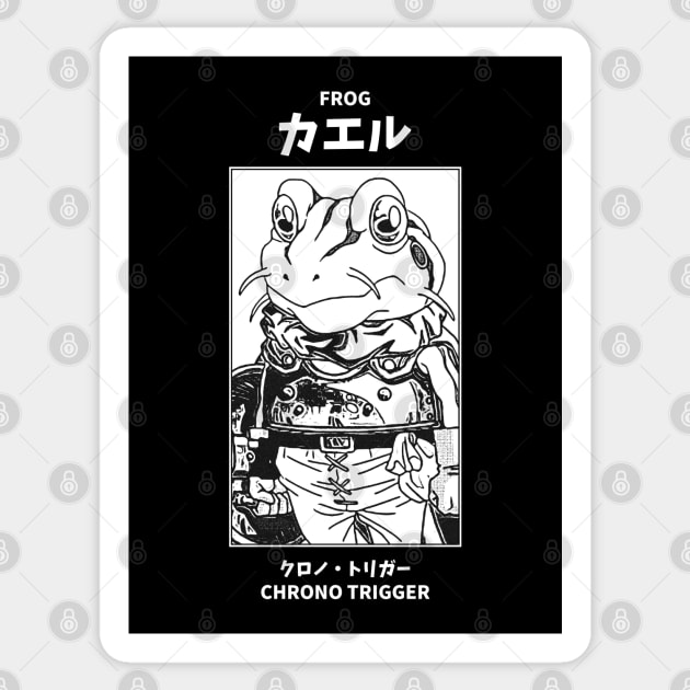 Frog Chrono Trigger - Chrono Trigger - Sticker | TeePublic