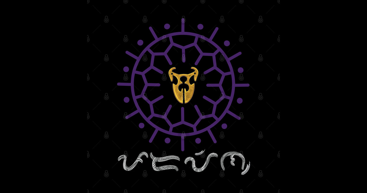 Sun Design with Ling-ling-O Amulet / Baybayin word Padayon (to Continue ...