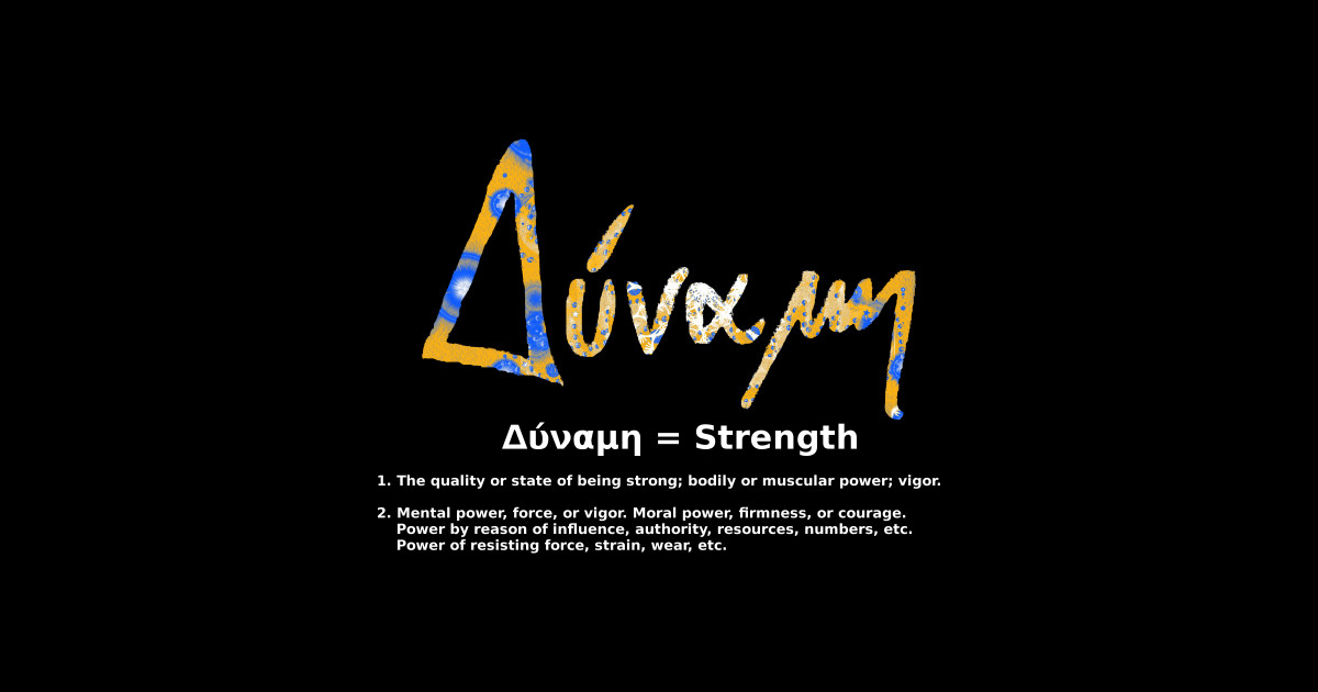 GREEK STRENGTH - Greece - Sticker | TeePublic