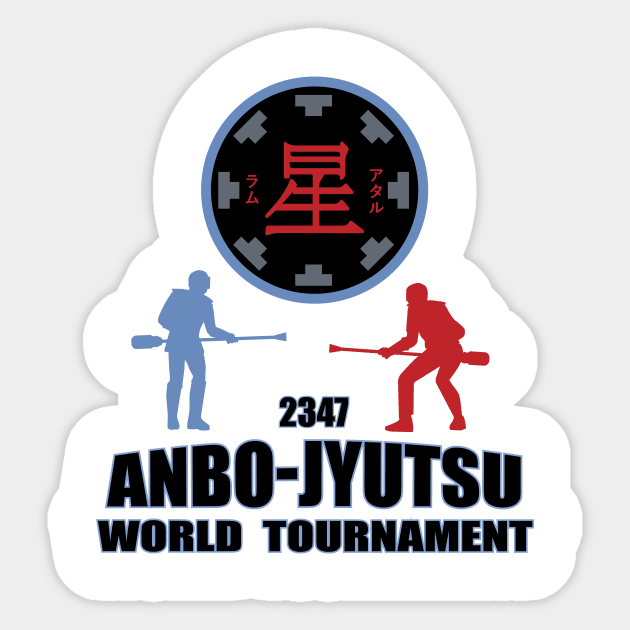 Anbo Jyutsu World Tournament - Sci Fi Martial Arts - Sticker | TeePublic