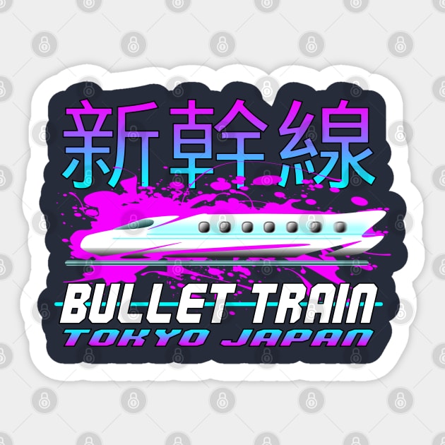 Bullet Train - Tokyo Japan - Bullet Train - Sticker | TeePublic