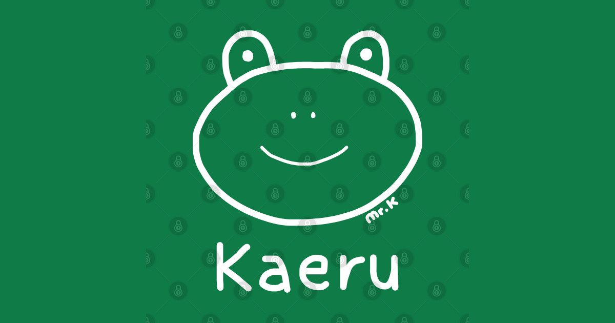 Kaeru (Frog) Japanese design in white - Japan - T-Shirt | TeePublic
