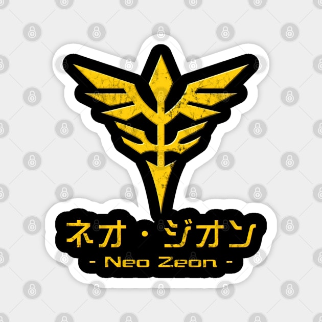 Neo Zeon Gundam Sign - Mecha - Magnet | TeePublic