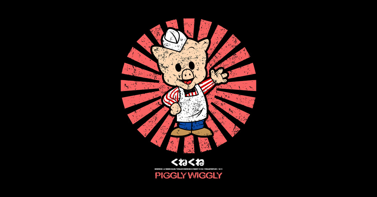 Piggly Wiggly Retro - Piggly Wiggly - Sticker | TeePublic
