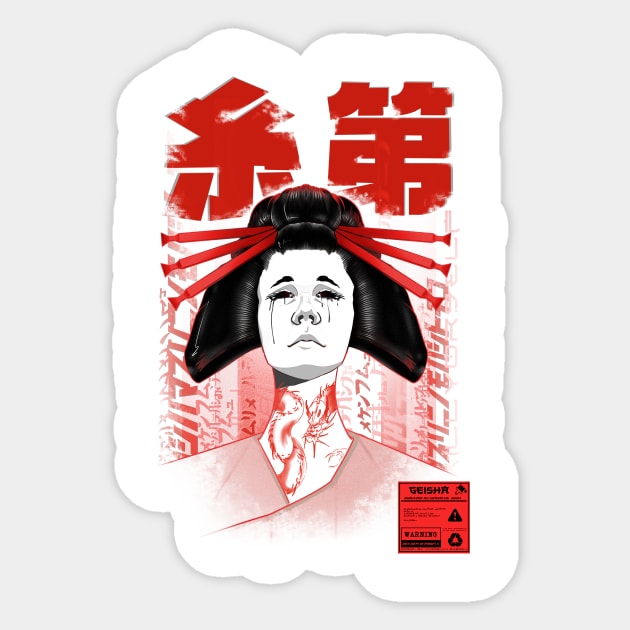 Cry Baby Geisha - Geisha - Sticker | TeePublic