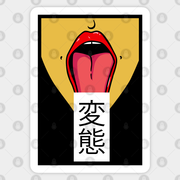 Hentai Time - Hentai - Sticker | TeePublic