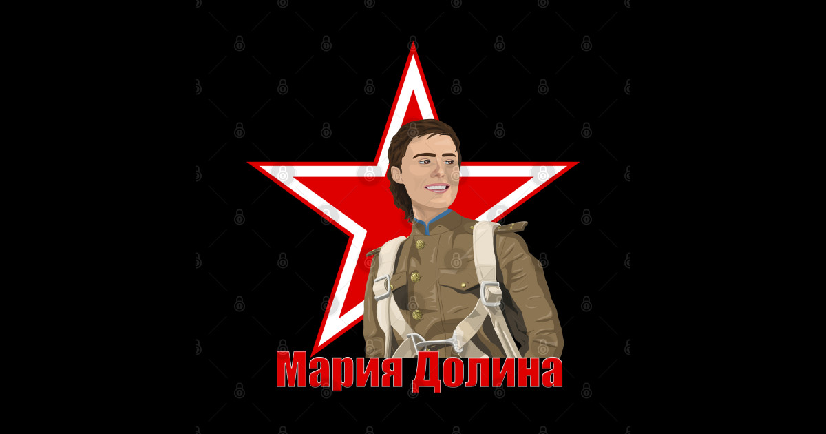 Mariya Dolina Aviator - Aviator - Sticker | TeePublic